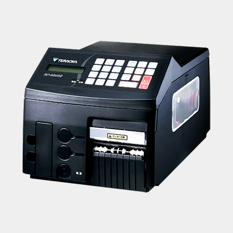 Ink ribbon printer store